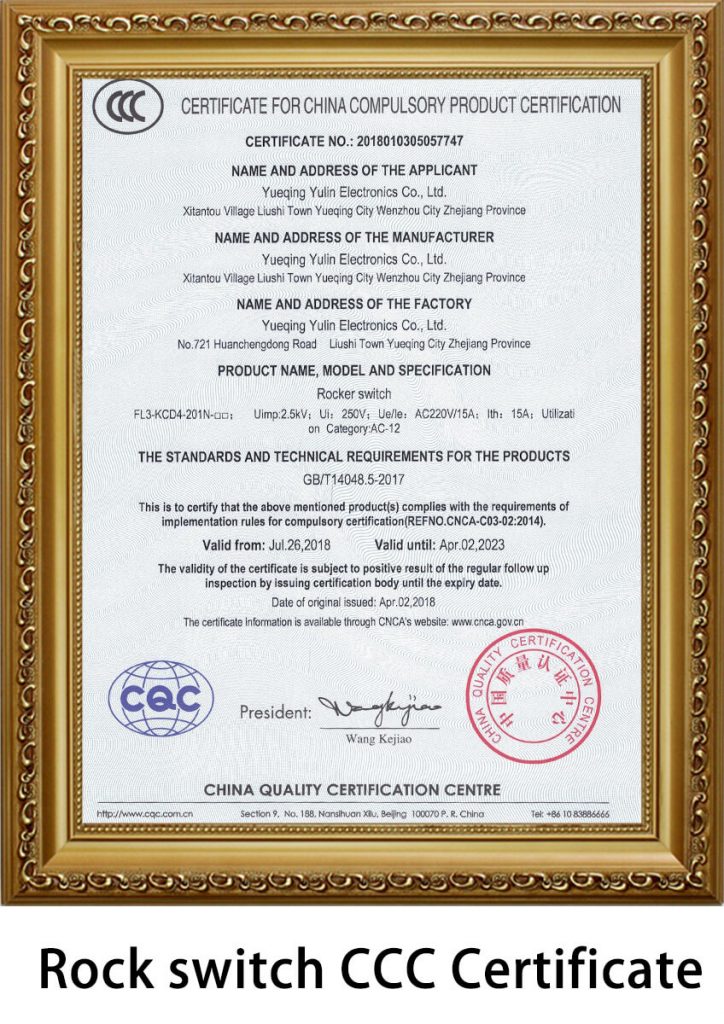 Certification | Professional&Authoritative - Indicatorlight