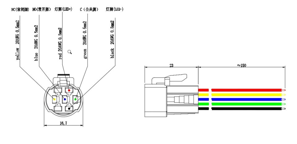 Adapter Switch Harness 22mm Wire Connector Wiring Switches