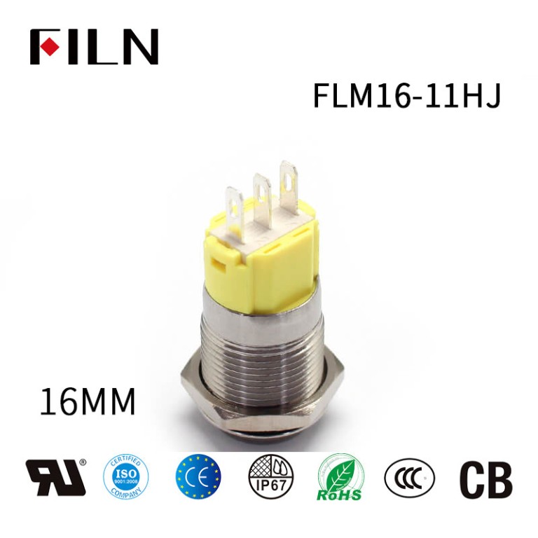 Great 12V Latching Push Button Switch-16MM Metal Tactile Switch Flat ...